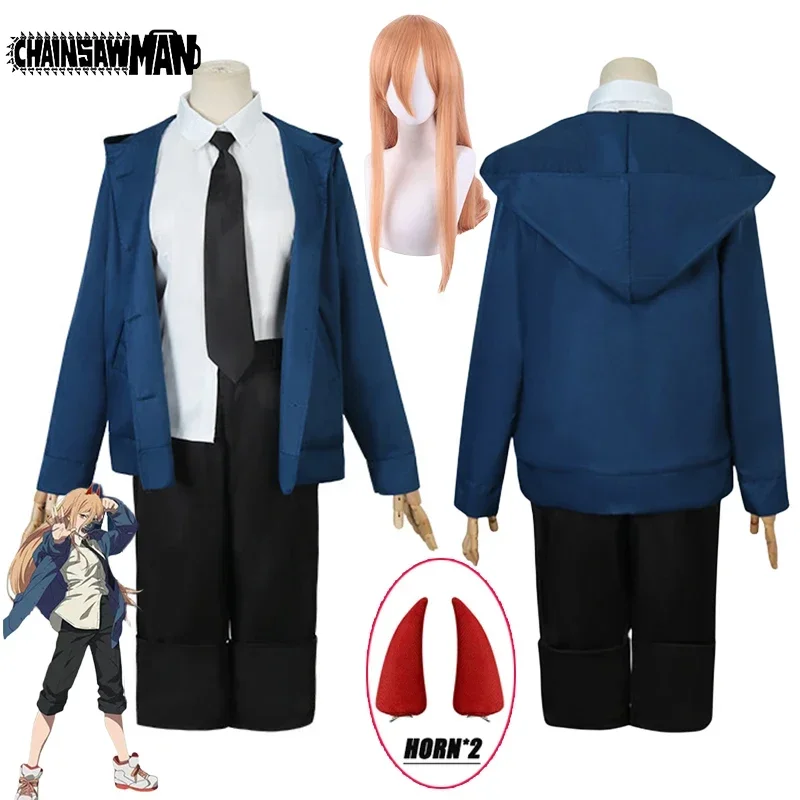Power-Cosplay-Anime-Chainsaw-Man-Power-Cosplay-Costume-Uniform-Blue ...