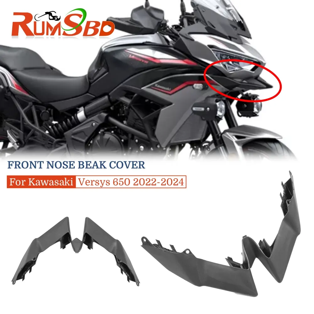 For-Kawasaki-Versys-650-KLE650-2022-2023-2024-Versys650-Motorcycle ...
