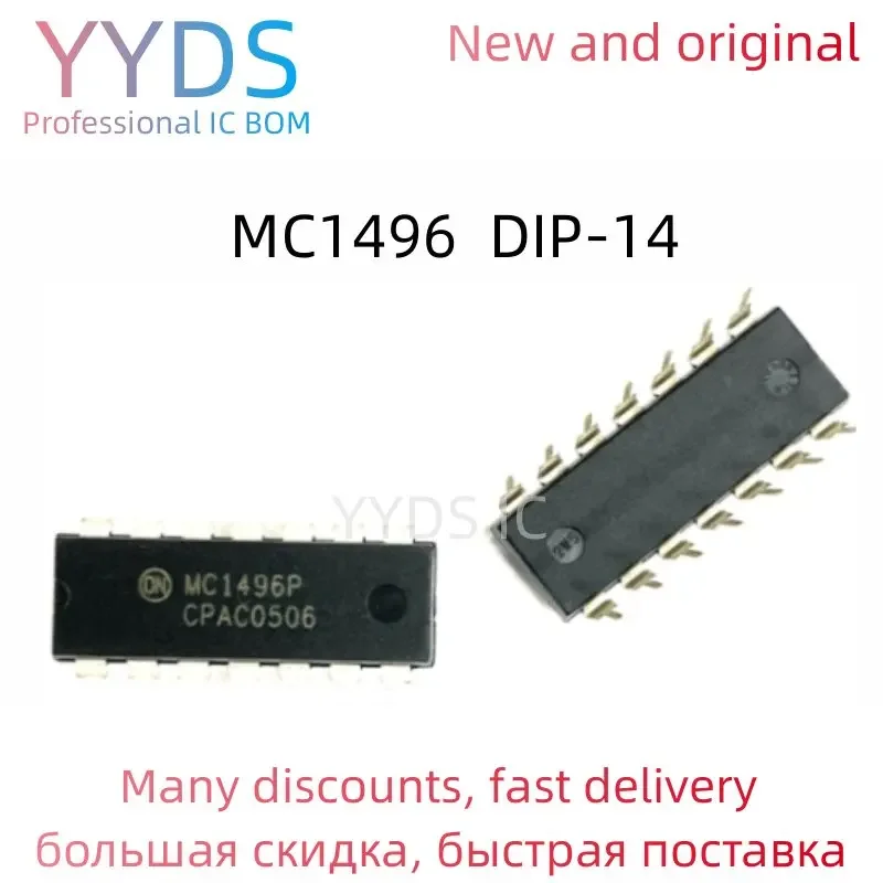 5PCS-MC1496P-MC1496PG-DIP-14-MC1496-DIP-1496P-MC1496BP-DIP14-New.jpg