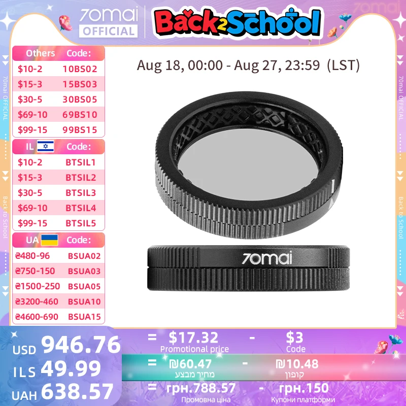 S1d78a7f2235641d39d072050e6b58de6D.jpg