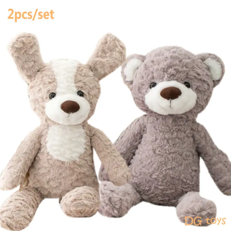 2Pcs-set-High-Quality-Long-legs-Stuffed-Animals-Dogs-Bear-Pink-Bunny ...