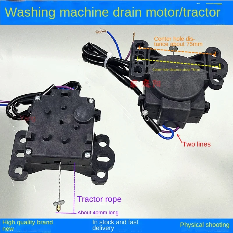 Fully Automatic Washer RetractorXPQ-6C2Drainage Motor Drain ...