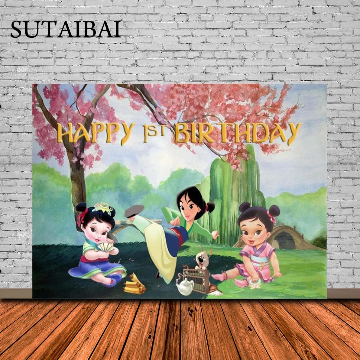 Baby-Mulan-Backdrop-Happy-Birthday-for-Girl-Pink-Cherry-Chinese-Palace ...