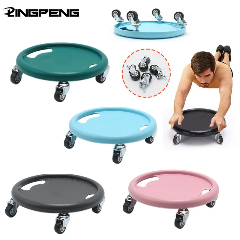 Abdominal Disc Skateboard Accessories Roller Plate Wheel Training Gym ...