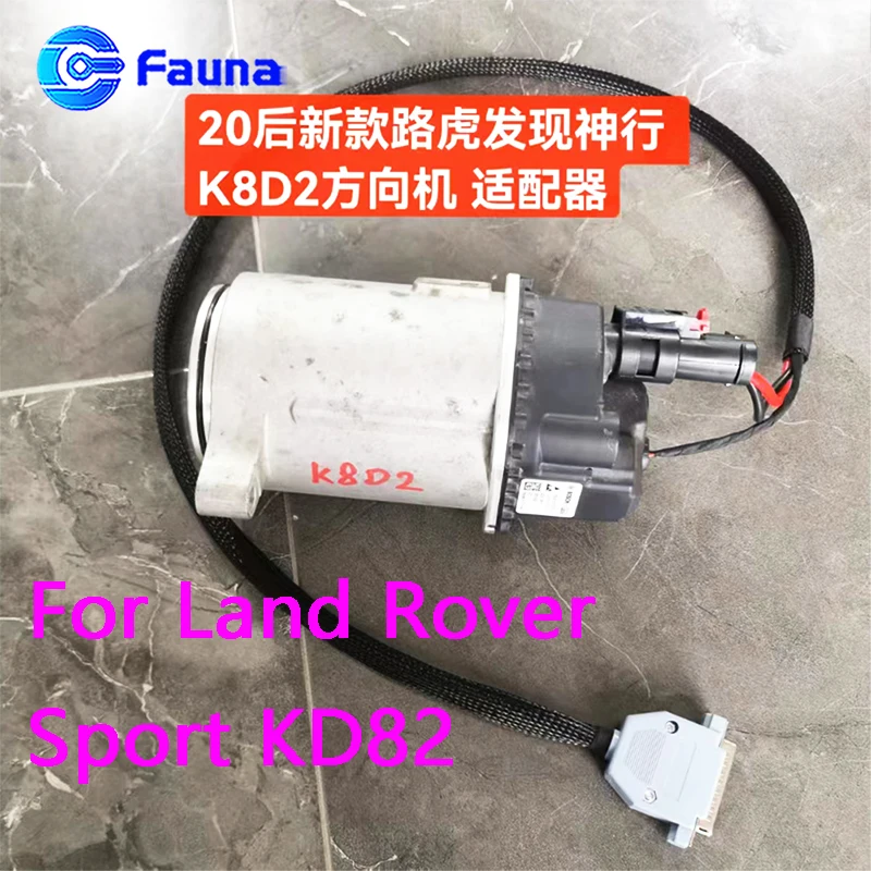 Multi-Function-EPS-System-Diagnostic-Test-Platform-Option-Cable-for ...