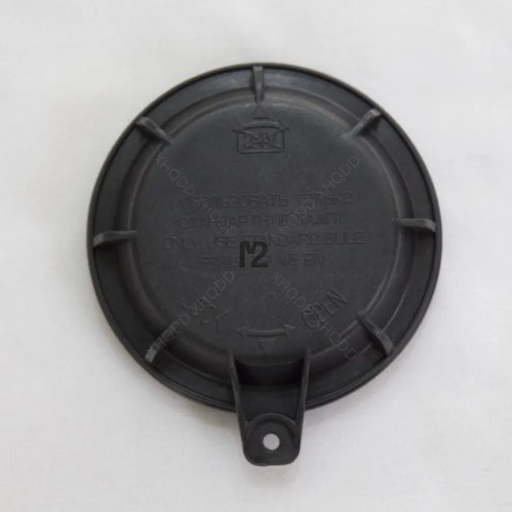 Genuine-Head-Light-Dust-Cap-1Pcs-92140-2M000-For-Hyundai-Genesis-Coupe ...