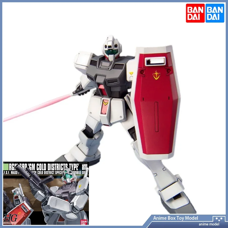Gundam Bandai HGUC 1/144 038 RGM-79D GM COLD DISTRICTS TYPEAction ...