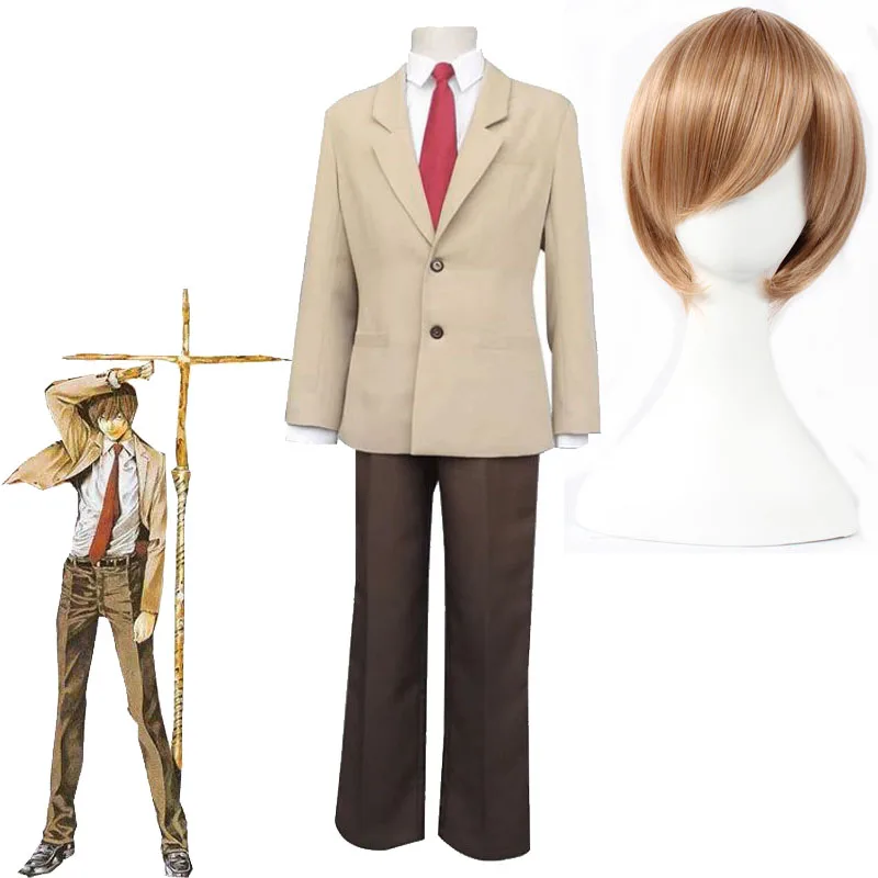 Light Yagami Cosplay Outfit