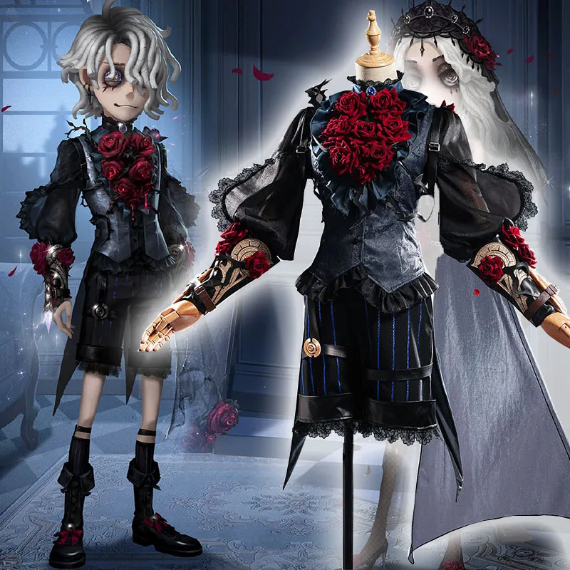 Game Identity V Cosplay Costumes Survivor Emil Patient Luminary Skin ...