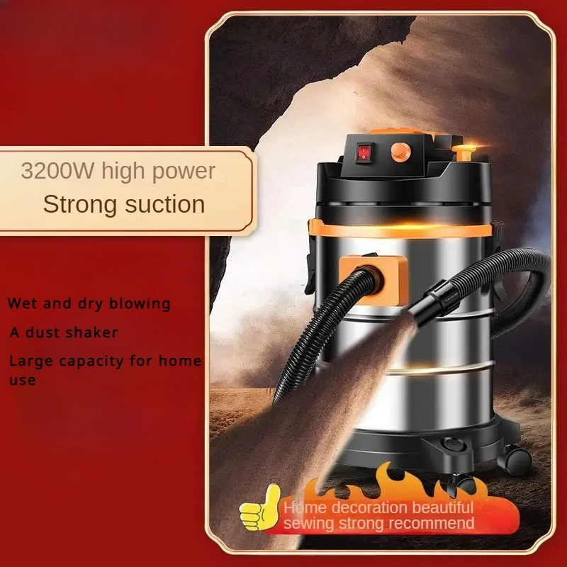 Commercial-vacuum-cleaner-new-high-power-household-industrial-car-wash ...