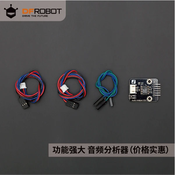 DFRobot-AudioAnalyzer-Audio-Analyzer-7-Kinds-of-Frequency-Amplitude ...