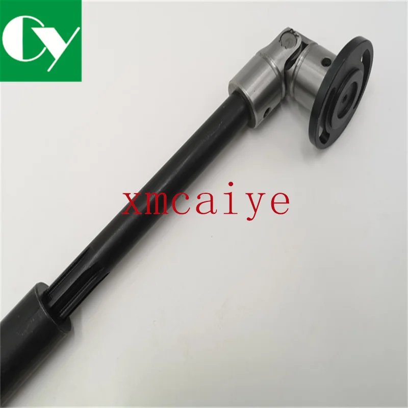 MV-032-546-Universal-Joint-Shaft-F2-016-451-CX102-CD102-Printing ...