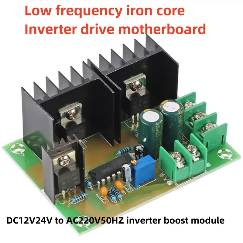 50HZ-Low-Frequency-Inverter-Driver-Board-DC-12V-24V-to-AC-220V-300W ...