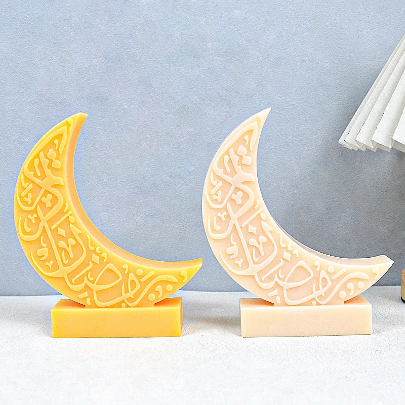 Ramadan Moon Candle Mold Arabic Script Moon Shape Silicone Mold DIY ...