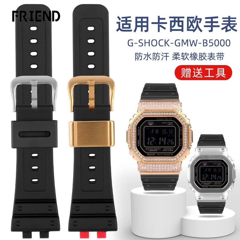 for-the-35-Th-Anniversary-of-Casio-Small-Square-Watch-Band-Modified-GMW ...