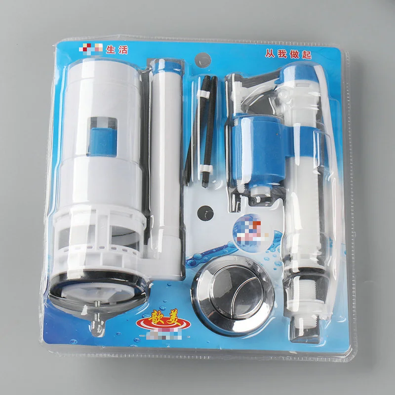 Toilet-water-tank-water-inlet-accessories-float-valve-plastic-suction ...