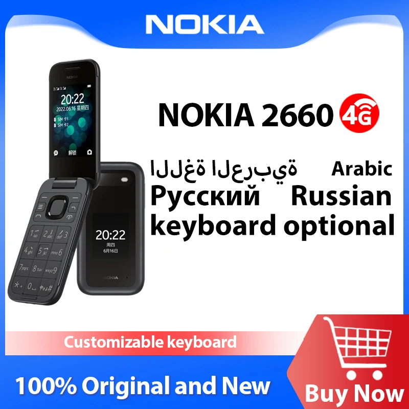 New and Original Nokia 2660 4G Feature Flip Phone 2.8" Display ...