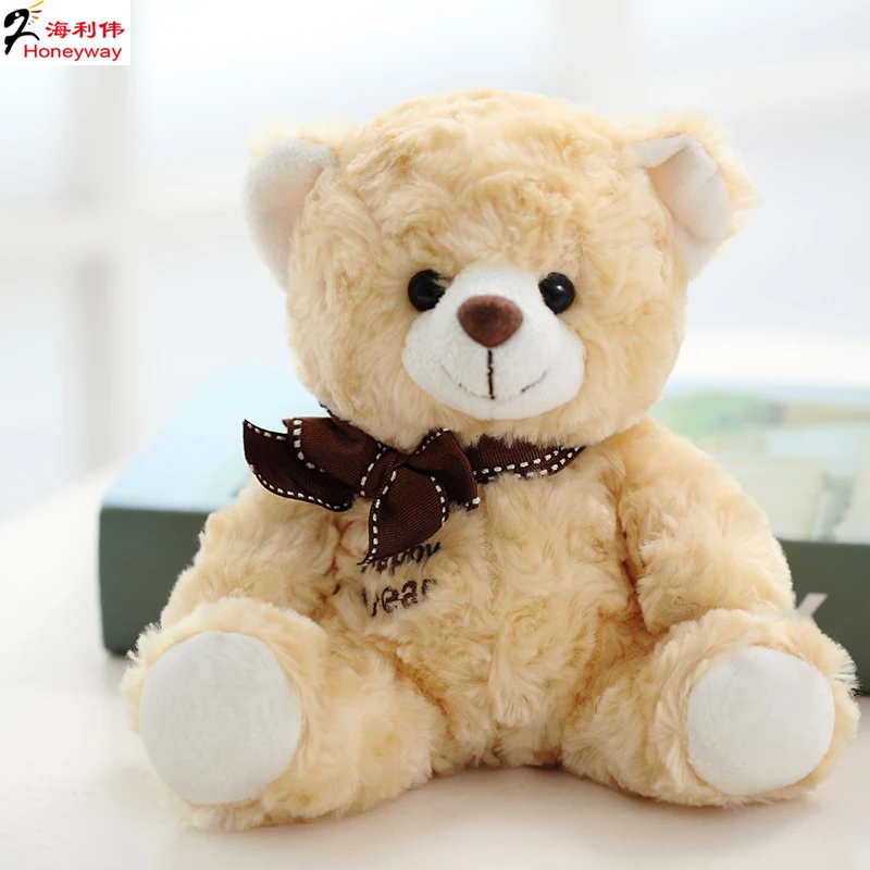 Small-Plush-Toys-Plush-Sitting-Posture-Teddy-Bear.jpg
