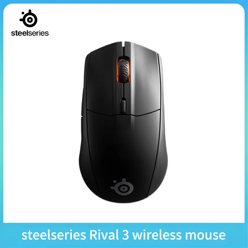 Steelseries-3.jpg