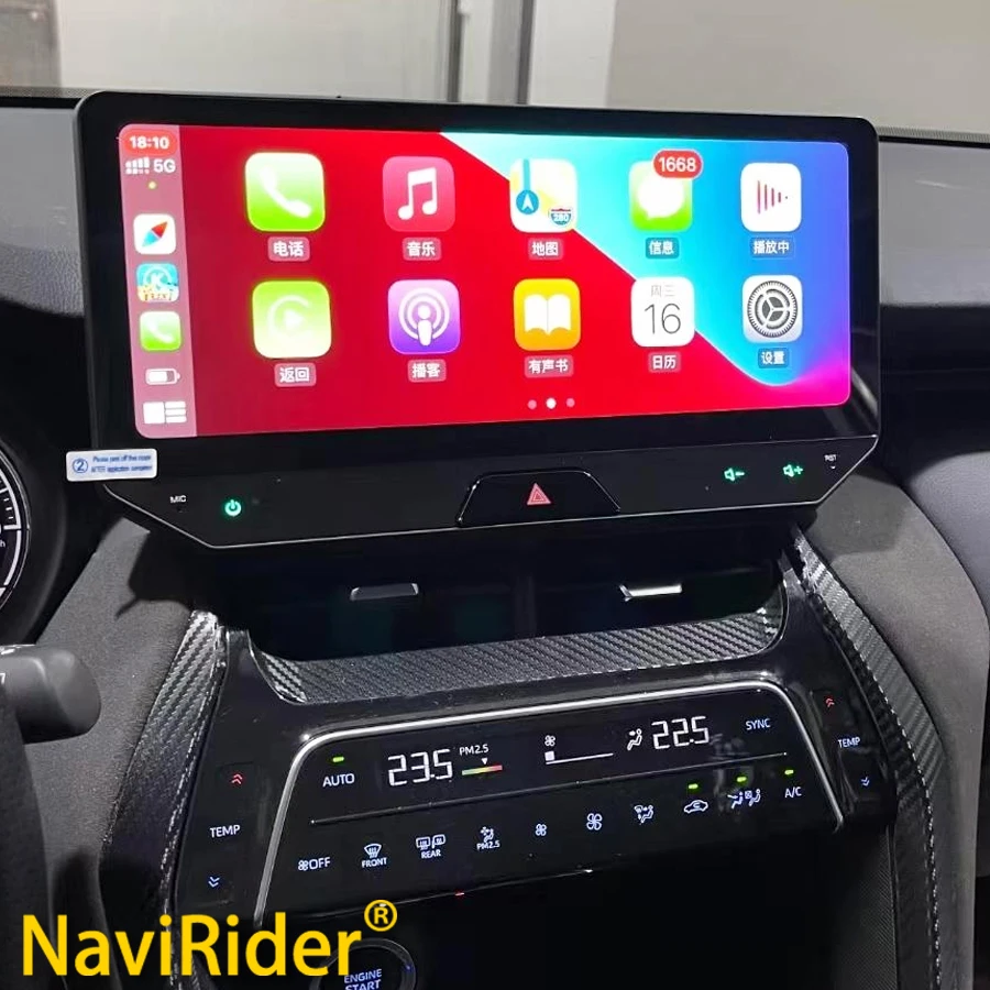 256GB-Android-13-QLED-Screen-For-Toyota-Harrier-2021-2022-Venza-GPS ...
