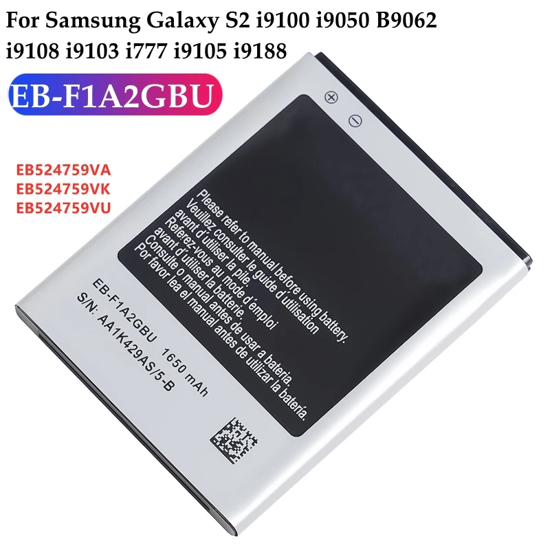 EB-F1A2GBU-Battery-For-Samsung-Galaxy-S2-i9100-i9050-B9062-i9108-i9103-i777-i9105-i9188 ...
