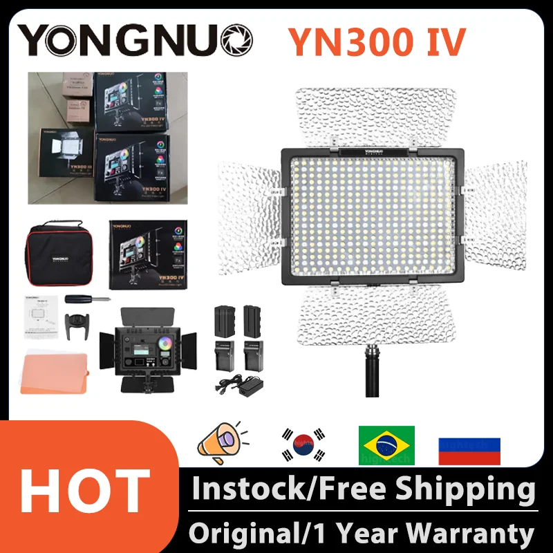 Store Home Products Getaway Deals Feedback