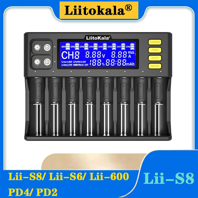 LiitoKala-Lii-S6-Lii-PD4-Lii-S8-Li-ion-3-7V-NiMH-1-2V-Li-FePO4.jpg