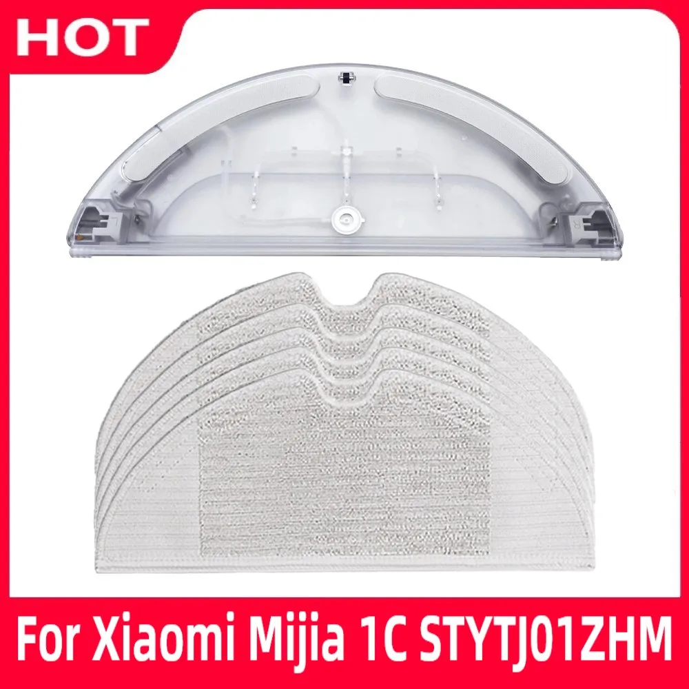 לxiaomi Mijia 1C רובוט שואב אבק מים טנק בד Mi סמרטוט פרו בית החלפת ...