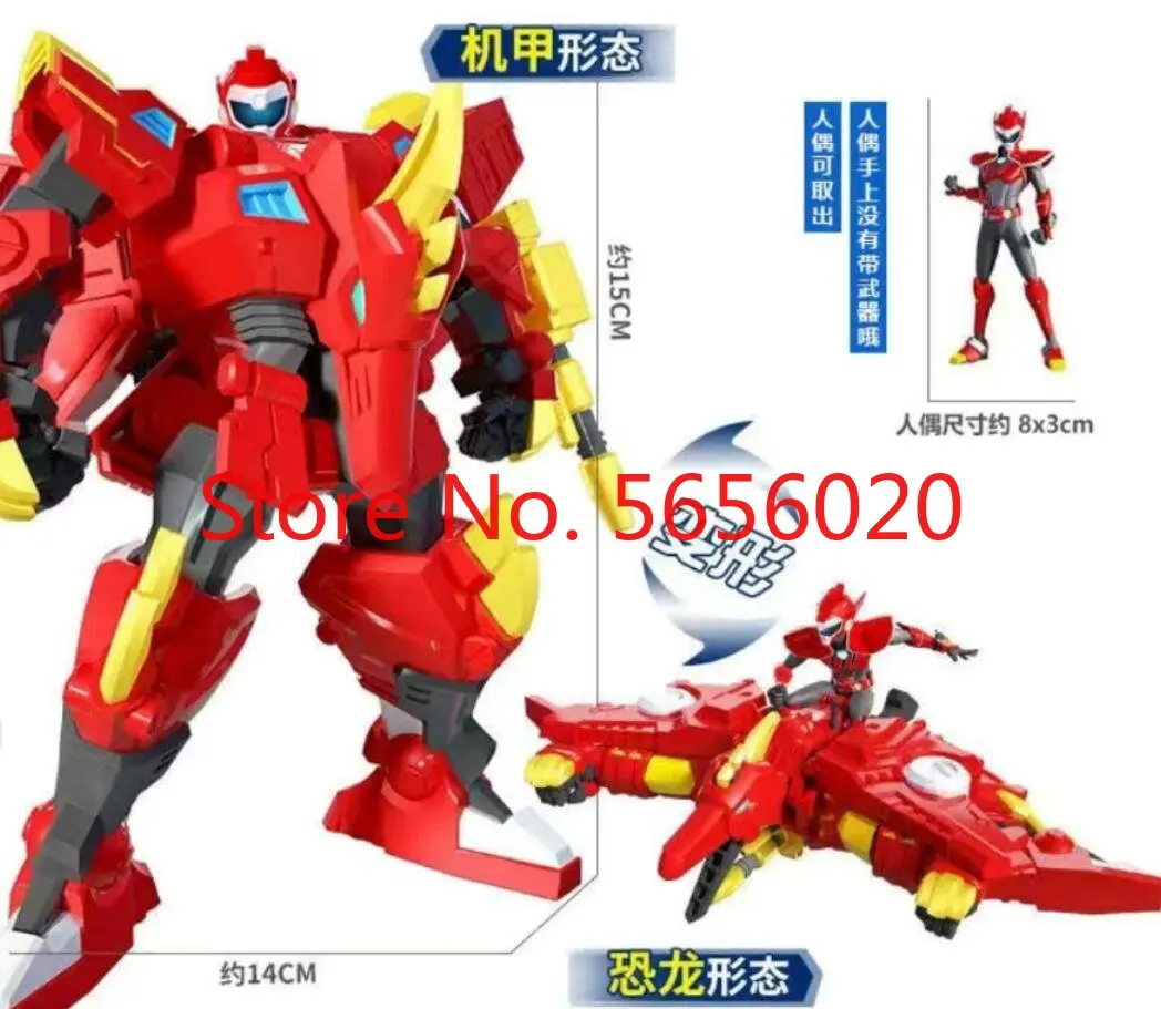 Mini Force 2 Super Dino Power Transformation Robot Toys Action Figures ...