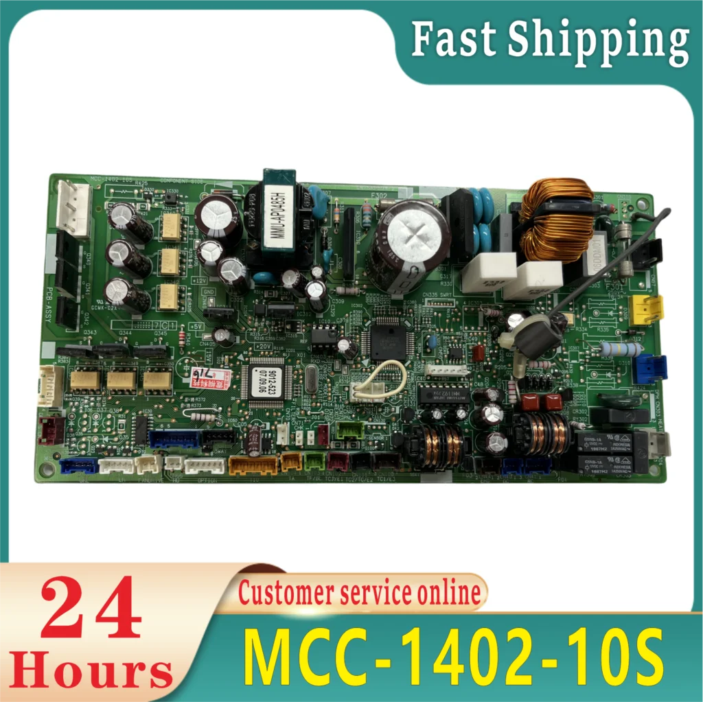 Applicable-to-parts-of-air-conditioning-board-MCC-1402-07S-MCC-1402-10S-MCC-1402-09S.jpg