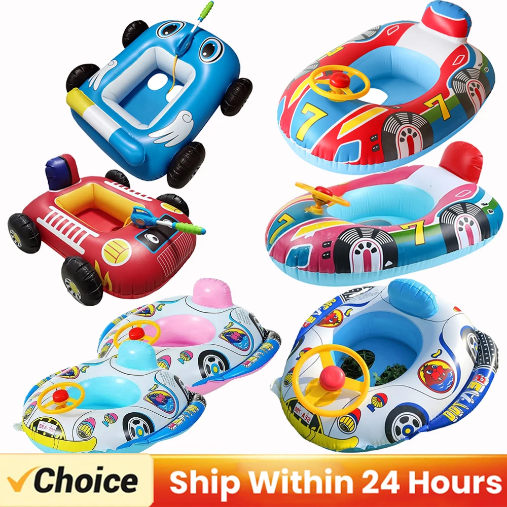 Inflatable-Children-Swimming-Seat-PVC-Water-Spray-Car-Children-Pool ...