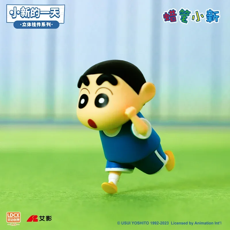 Nuevo llavero de la serie Xiao Xin Day de dibujos animados de Crayon ...
