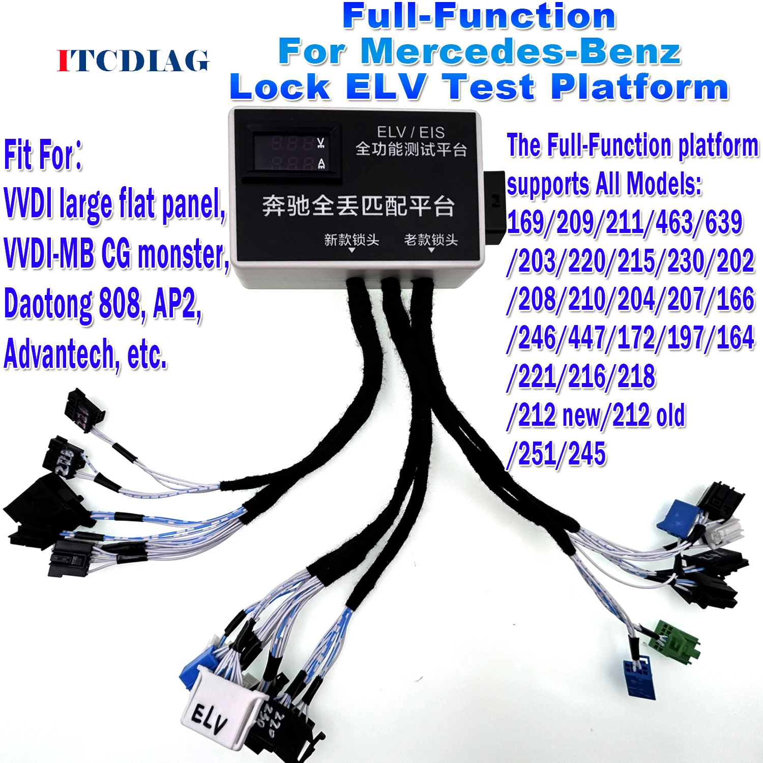 For-Full-Function-For-Mercedes-Benz-ELV-Lock-Test-Platform-ELV-Steering ...