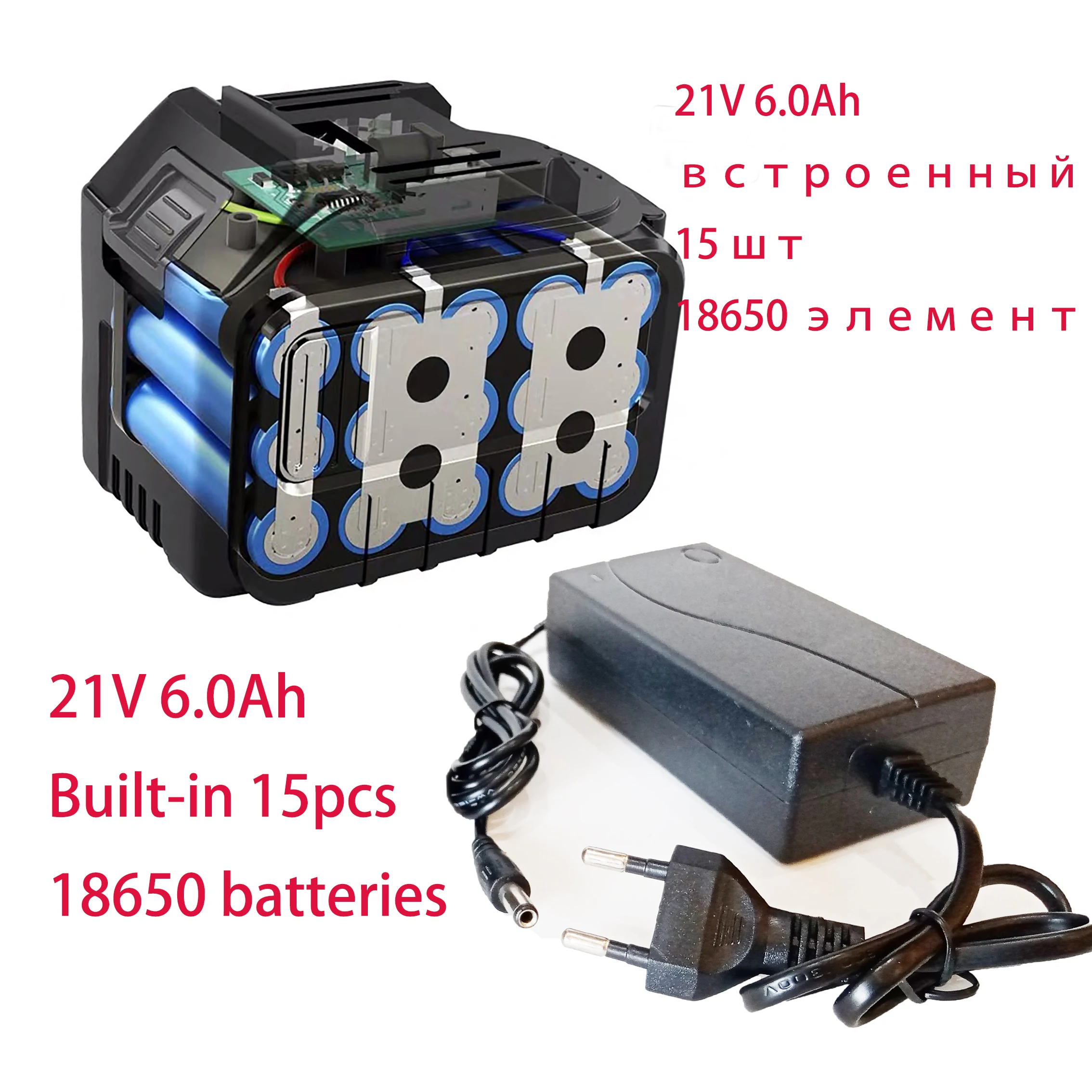 21V-Rechargeable-Battery-6000mAh-Lithium-Ion-Battery-For-Makita ...