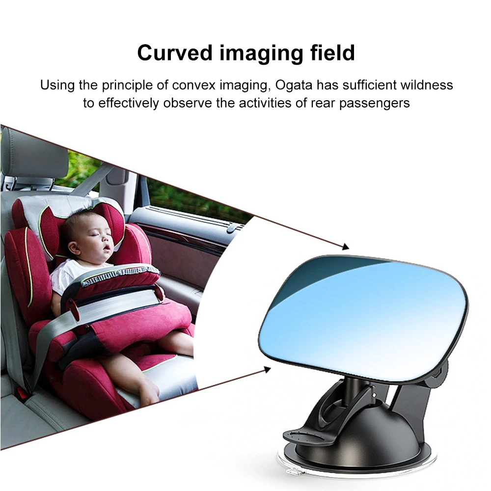 Car-Baby-Mirror-360-Degree-Rotatable-Mini-Safety-Convex-Mirrors-Kids ...