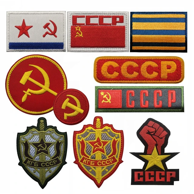 Kgb Soviet Union