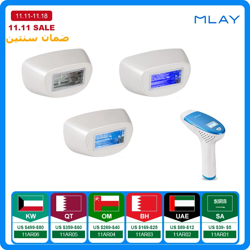 MLAY-M3-Depilator-Accessories-Quartz-Lamps-500000-Shots-Hair-Removal ...