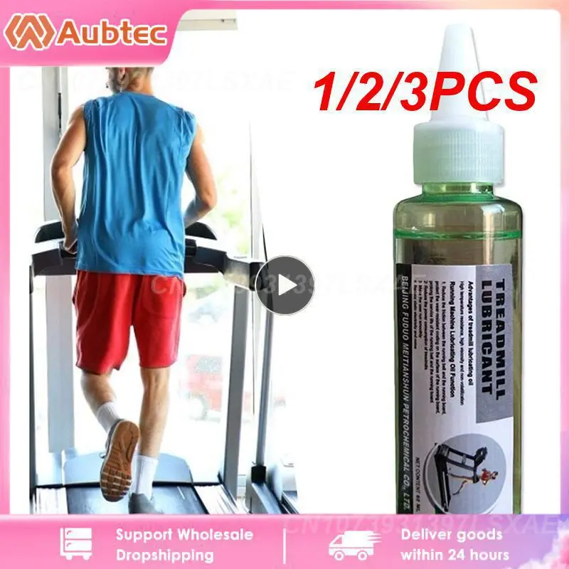 1-2-3PCS-60ml-Pure-Silicone-Oil-Treadmill-Lubricant-Universal-Multi ...
