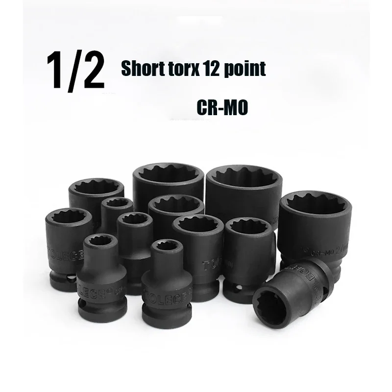 1-2-12-5mm-Short-Impact-Socket-12-Point-Plum-Blossom-Air-Sockets-Head ...