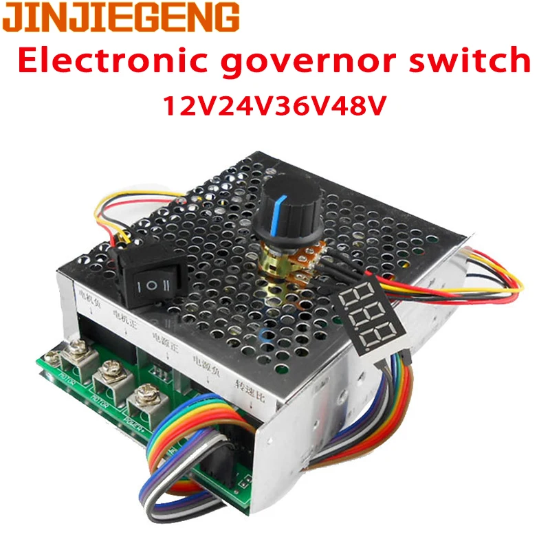 60A-DC-motor-speed-controller-forward-and-reverse-two-way-switch ...