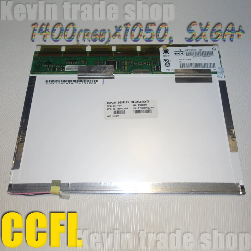 HV121P01-101-for-IBM-X60-X60T-X61-X61T-FRU-42T0462-12-1-inch-high-score ...