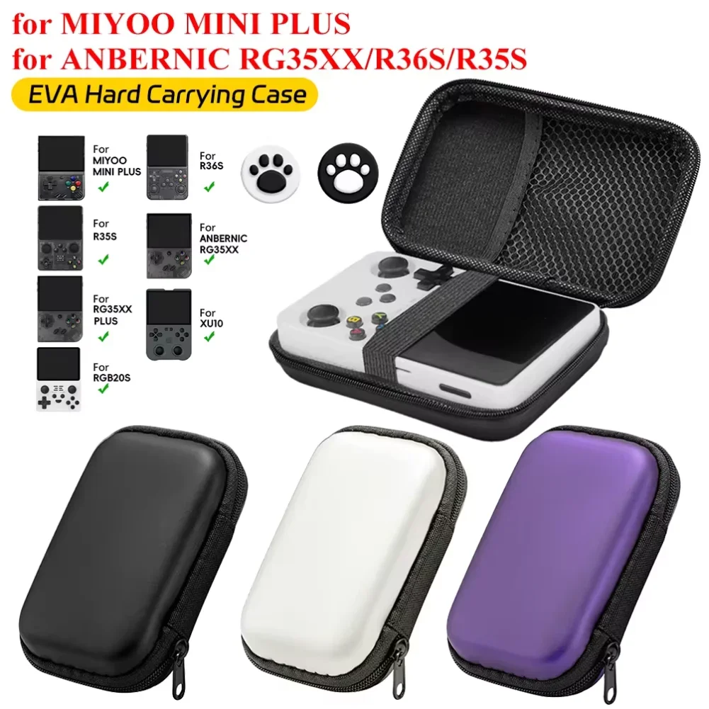 Portable Hard Carrying Case with 2 Joystick Caps Handheld Game Console ...