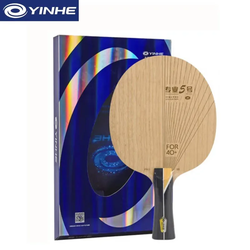YINHE-PRO-05-Inner-KLC-Carbon-Table-Tennis-Blade-Racket-Original-5-Wood ...