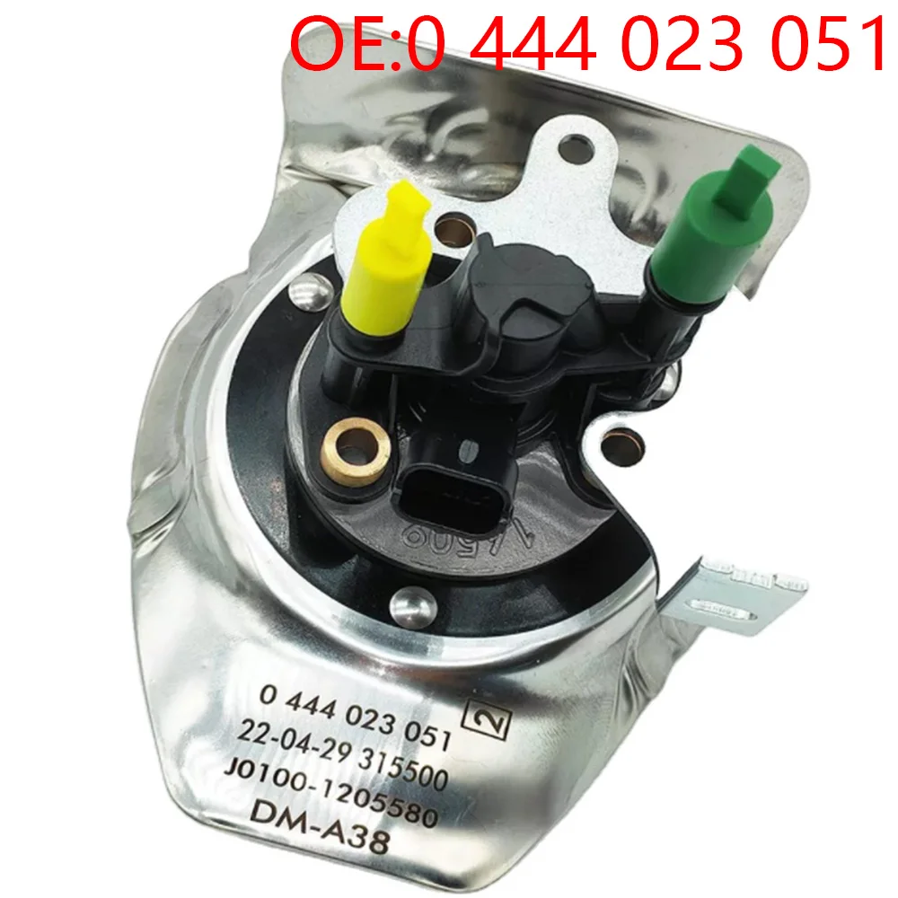 0444023051-0444023053-0444023068-Urea-injection-module-for-Bosch-2-0 ...