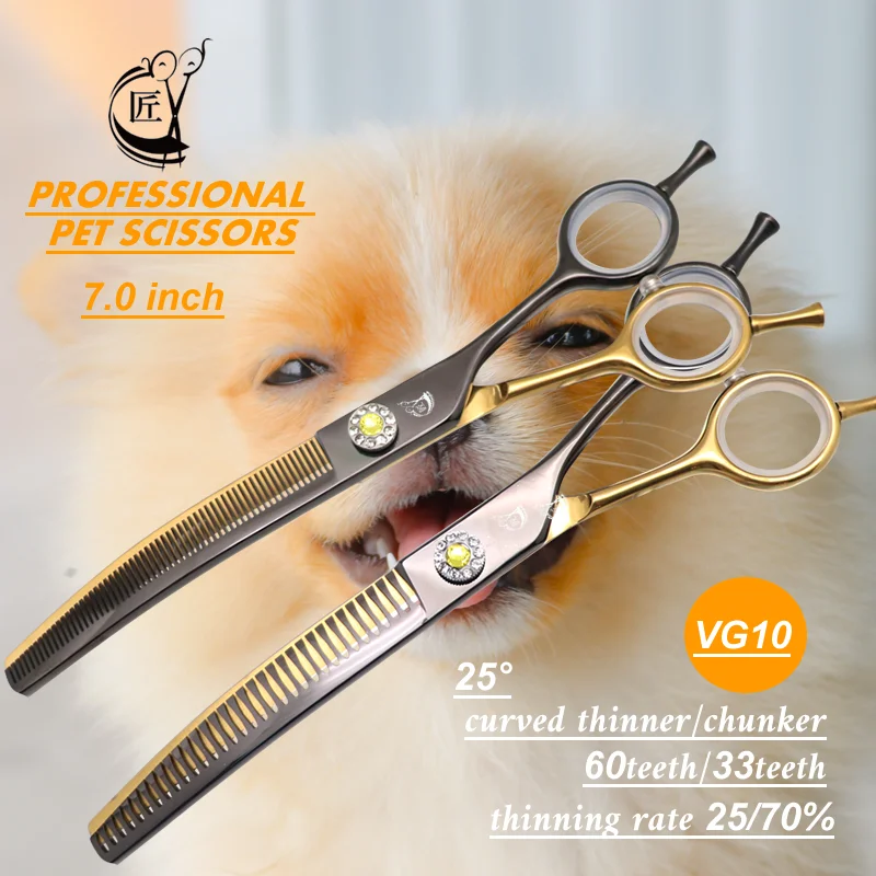 Crane-Professional-7-Inch-High-end-Dog-Grooming-Scissors-Curved-Thinner ...