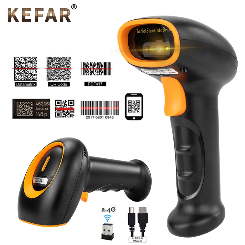 Newest Wired USB Bar Code Reader and Wireless Barcode Scanner for 2D QR ...