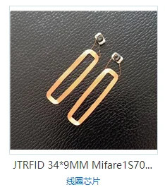 13,56Mhz 4K S70 Cob És Tekercs Rfid Passzív Ic Tag Chip Antenna ...