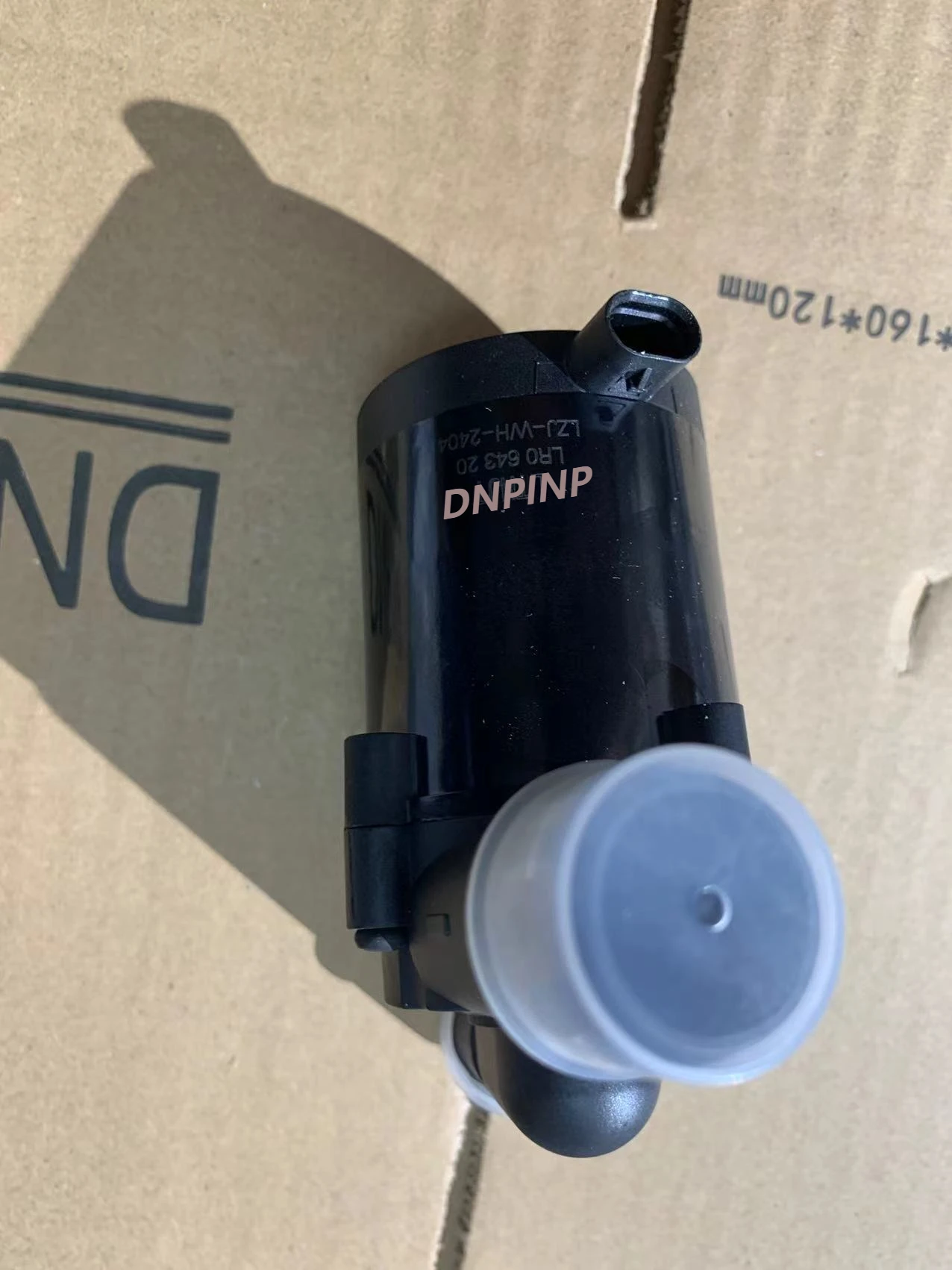 Store Home Products Feedback