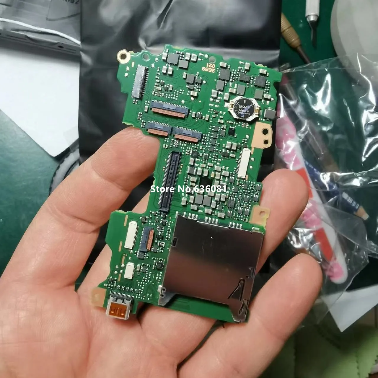 Store Home Products Feedback