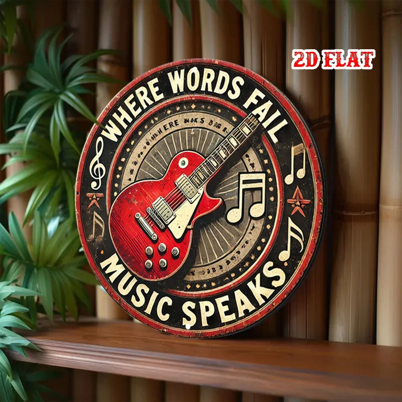 1pc Retro rock music wooden wall decoration - Retro 80s / 70s inspired ...